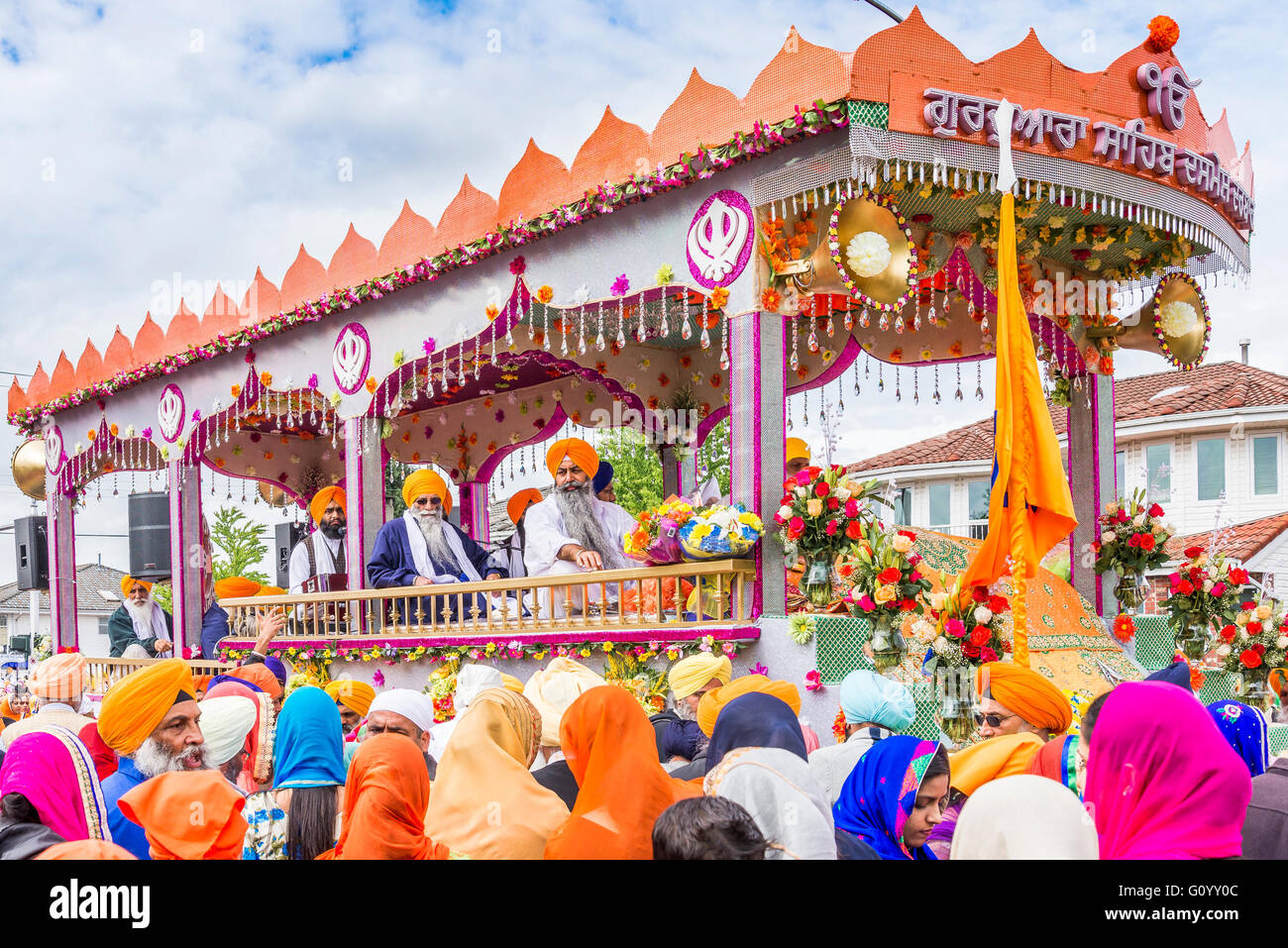Vaisakhi Mela