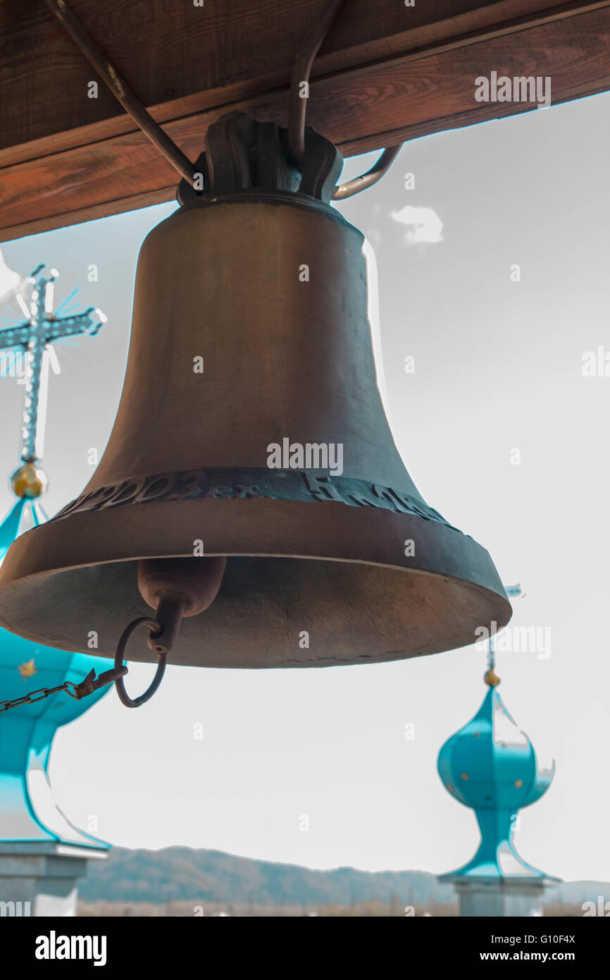 The bells in the belfry Stock Photo - Alamy