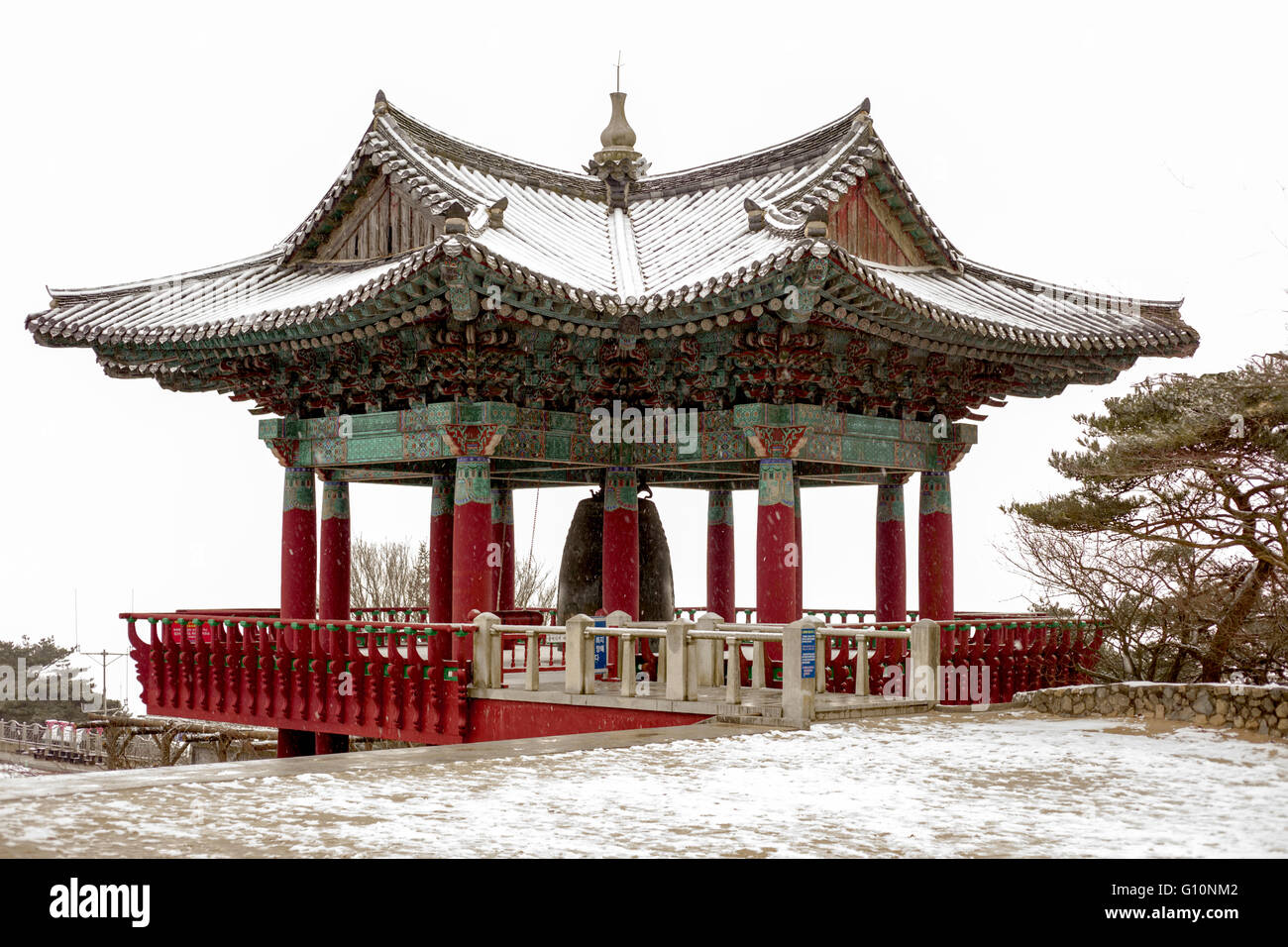 Seokguram Temple bell chamber in snow. South Korea Heritage sight Stock ...