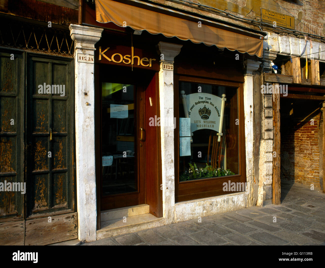 Venice Italy Jewish Kosher Restaurant in Ghetto District Stock Photo ...