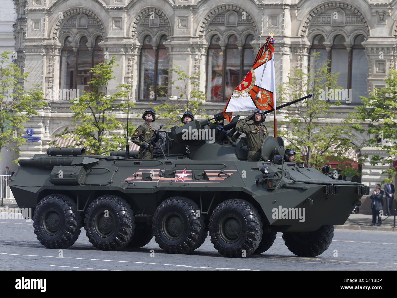 Btr 82a High Resolution Stock Photography and Images - Alamy