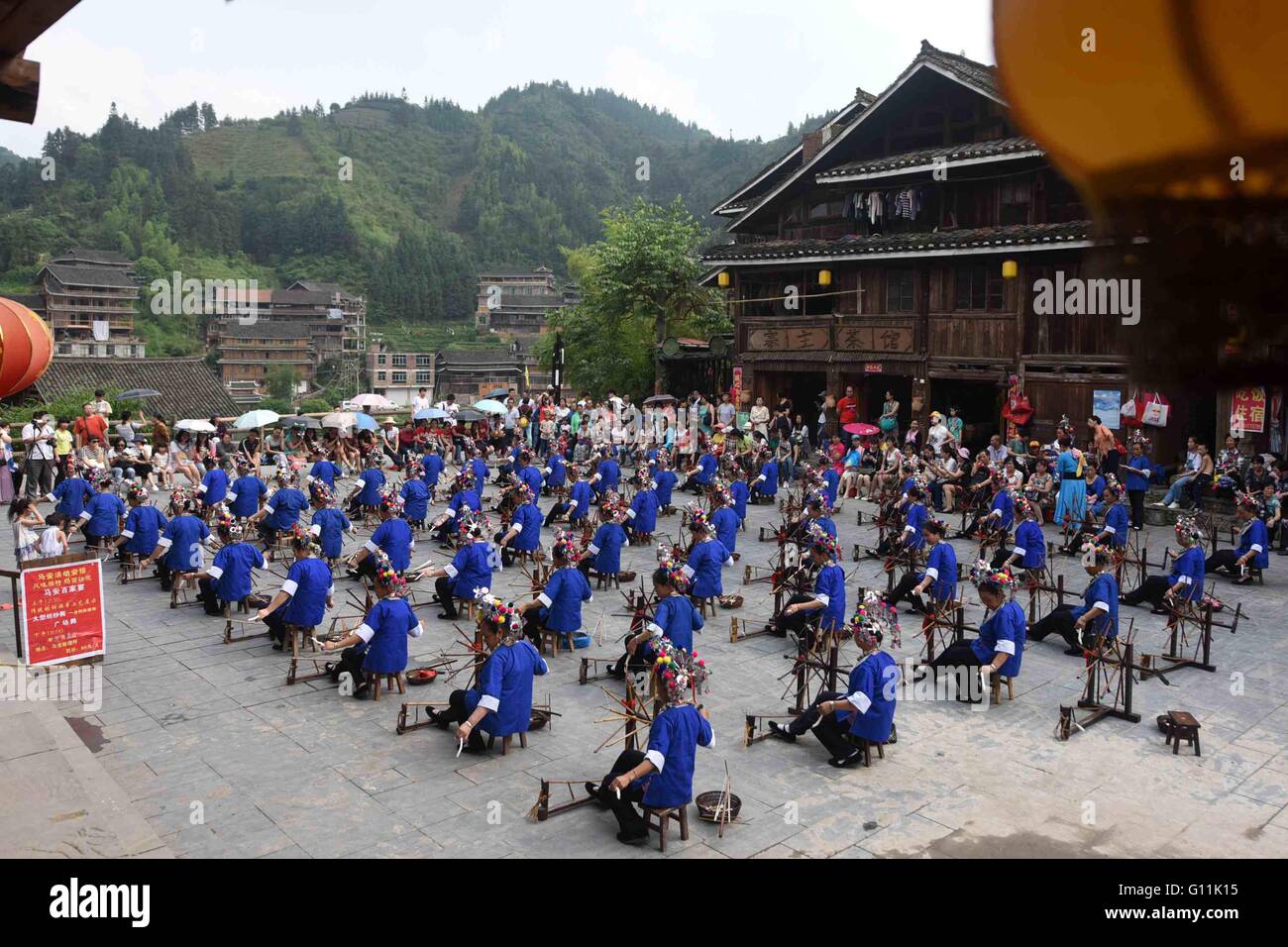 Sanjiang, China's Guangxi Zhuang Autonomous Region. 7th May, 2016 ...