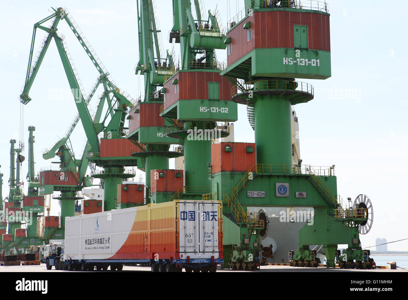 Tianjin. 7th May, 2016. A container carrying China's new-generation ...