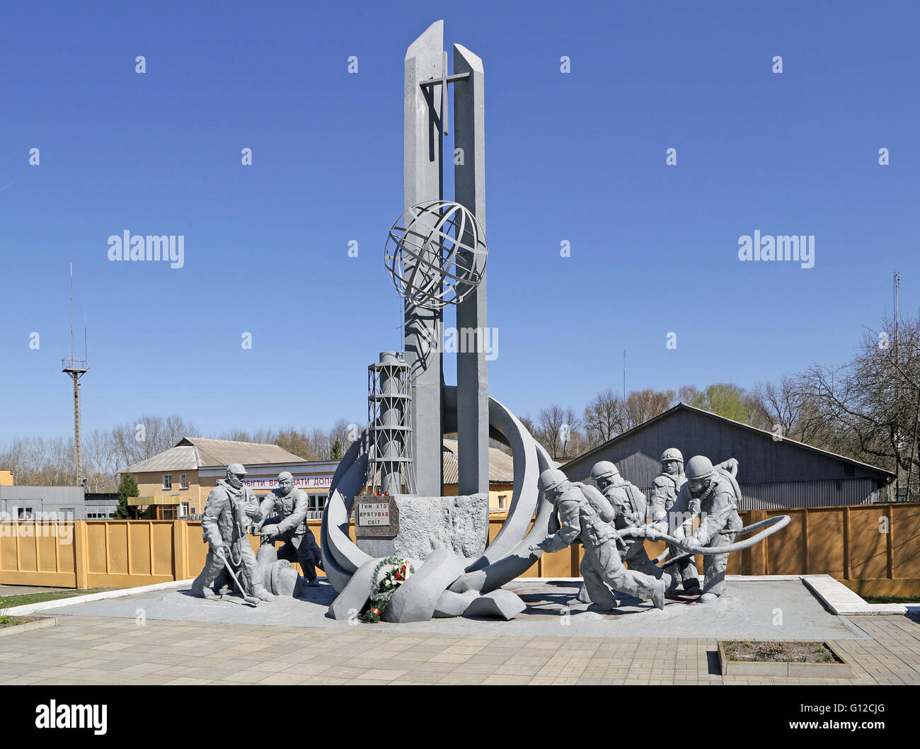 Chernobyl fire hi-res stock photography and images - Alamy