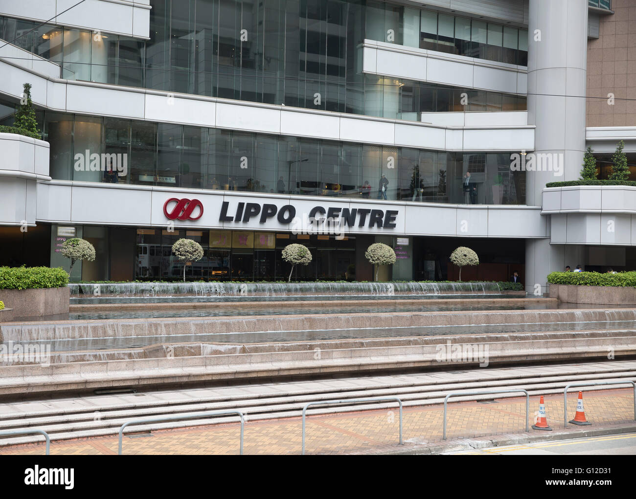 Lippo Centre in Hong Kong Stock Photo - Alamy