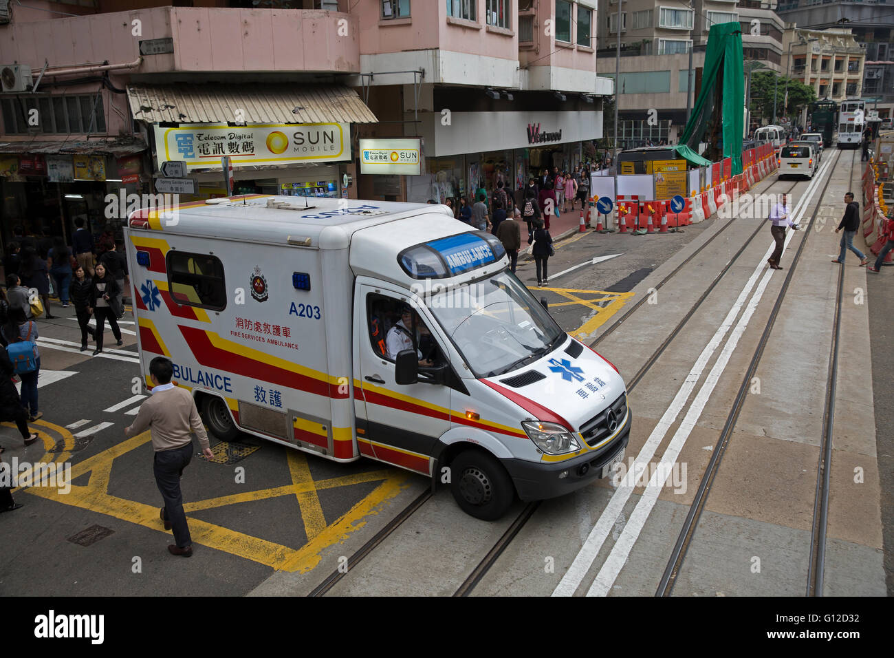 Hong Kong Ambulance High Resolution Stock Photography and Images - Alamy