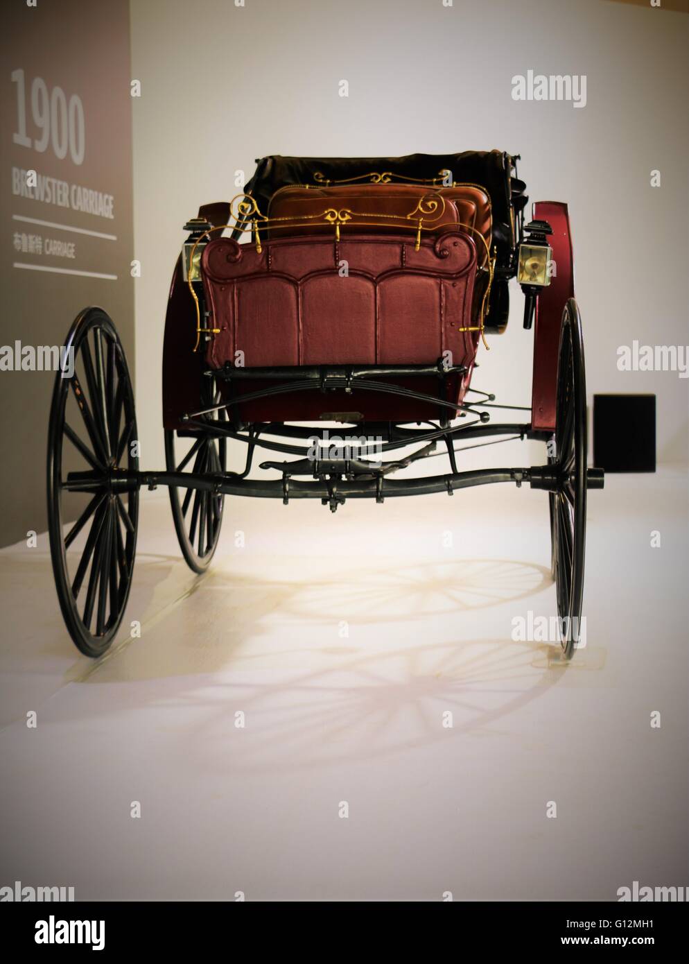 Carriage- 1900 Brewster Carriage in car exhibition at Shanghai formula ...