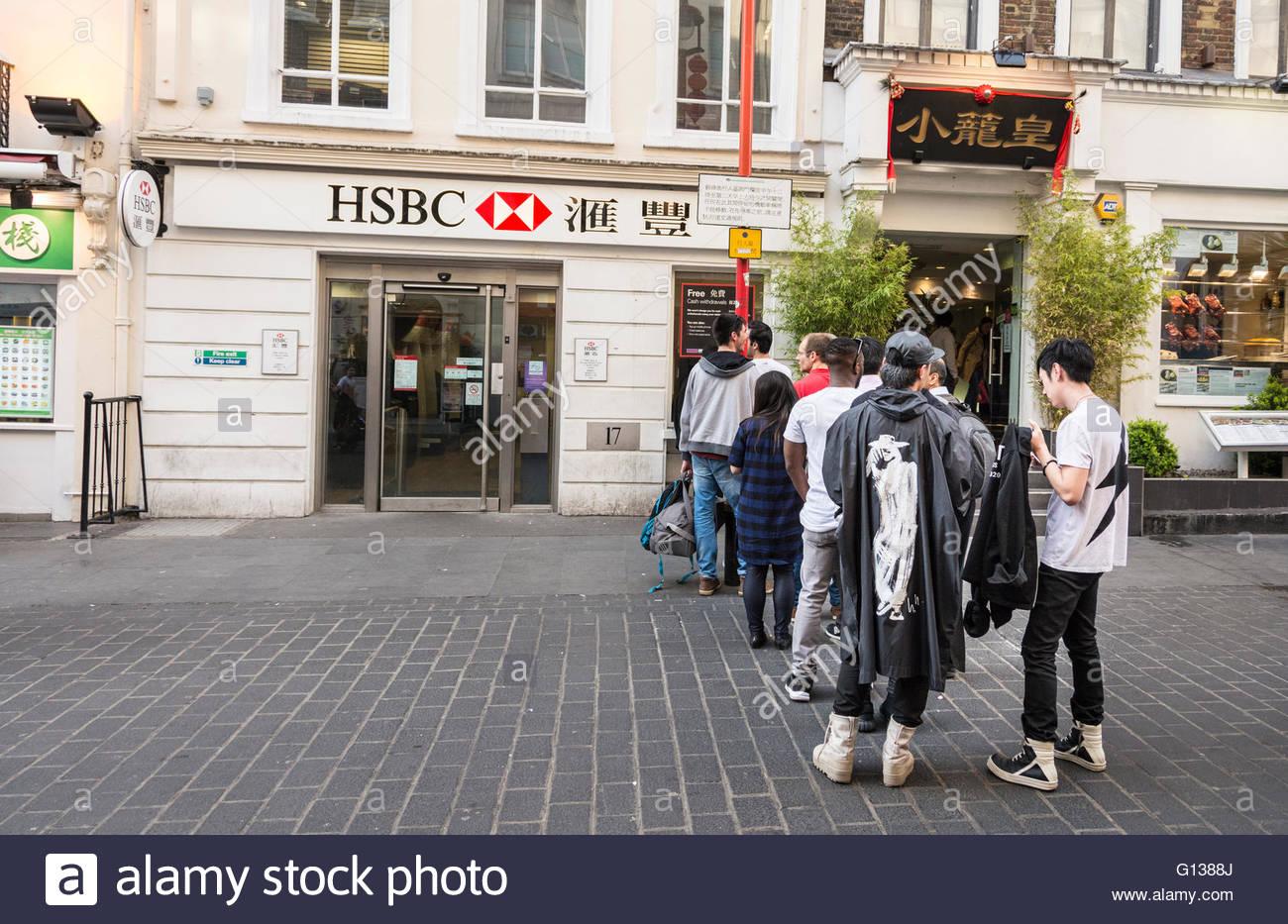 Skimming Atm Stock Photos & Skimming Atm Stock Images - Alamy