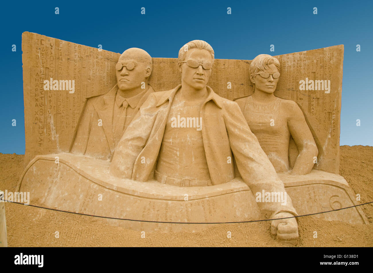 Matrix skulptur hi-res stock photography and images - Alamy