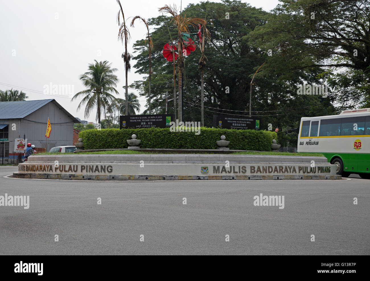 Historic Roundabout in Georgetown Penang Malaysia Stock Photo - Alamy