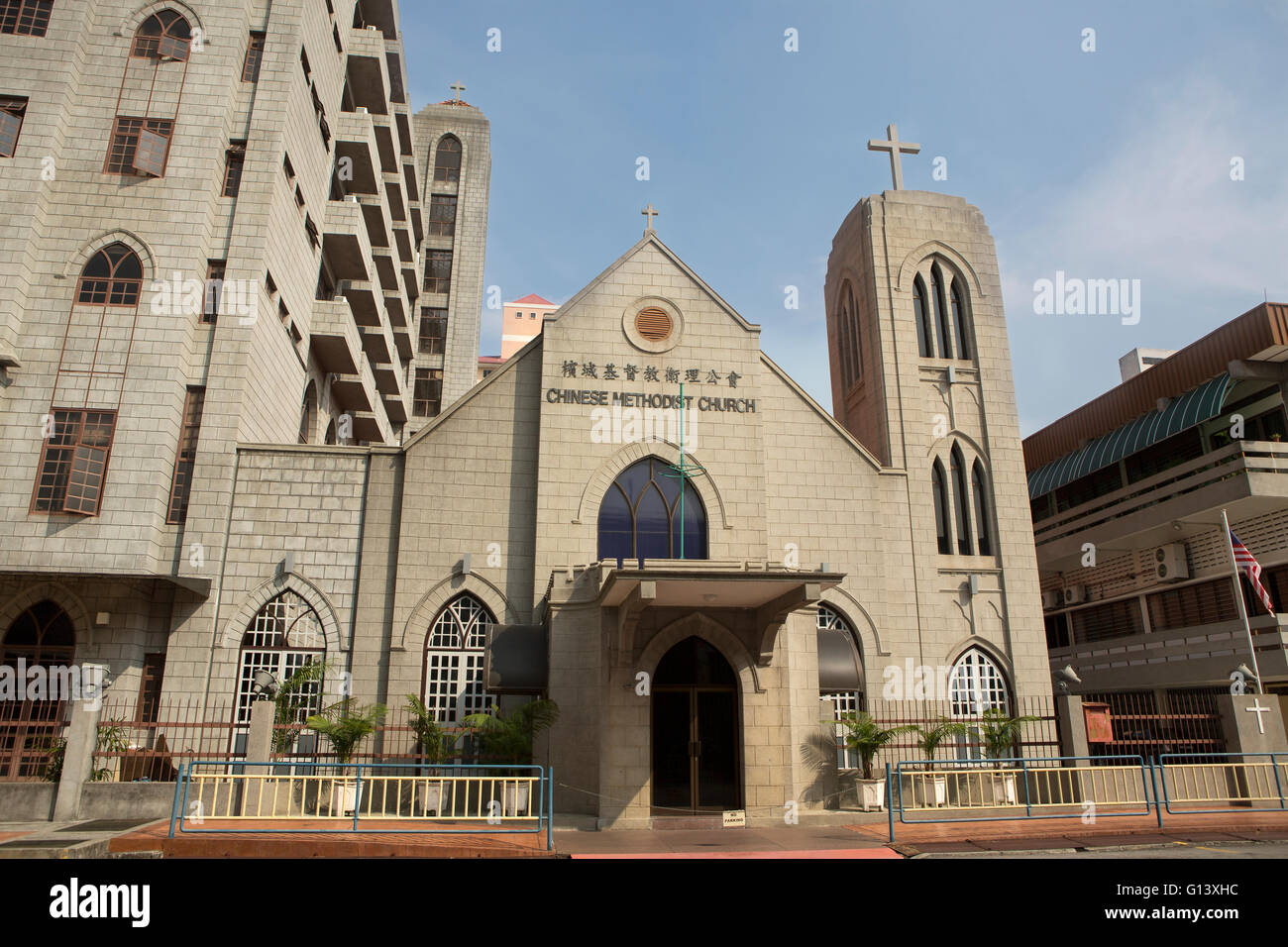 Chinese Methodist church in Georgetown Penang. Modern building ...