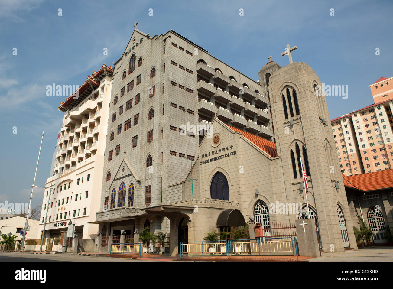 Asian methodist church hi-res stock photography and images - Alamy