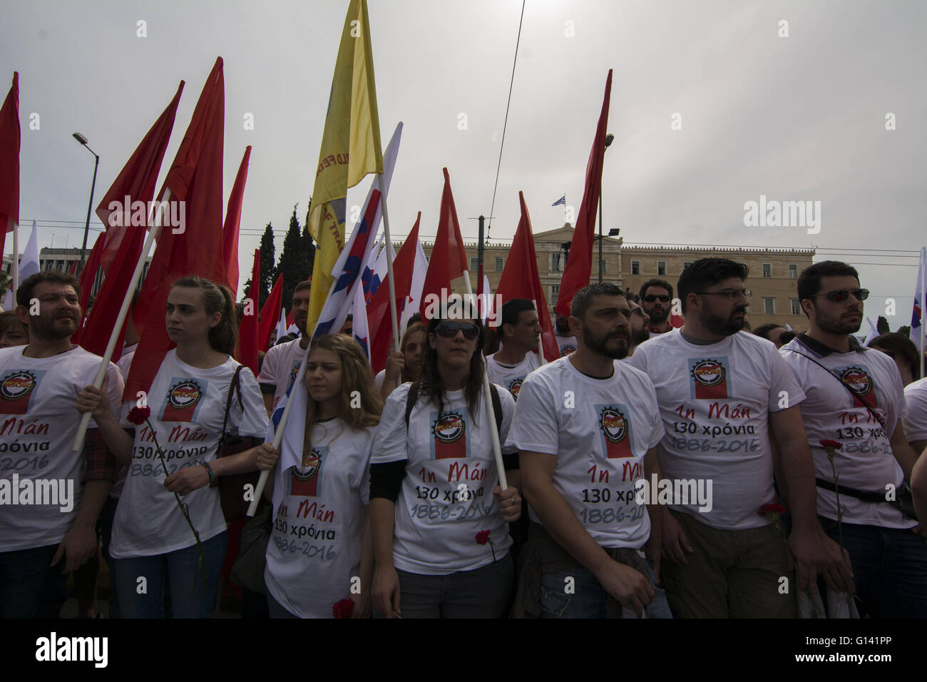 Athens, Greece. 8th May, 2016. Members of the Greek Communist party ...
