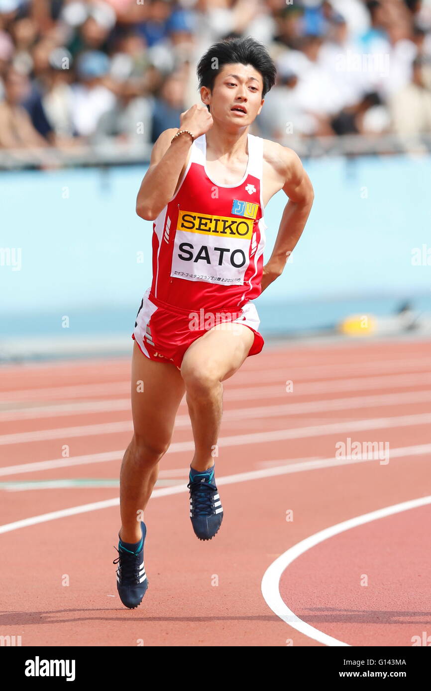 Kawasaki Men's 400m at Todoroki Stadium, Kanagawa, Japan. 8th May, 2016 ...