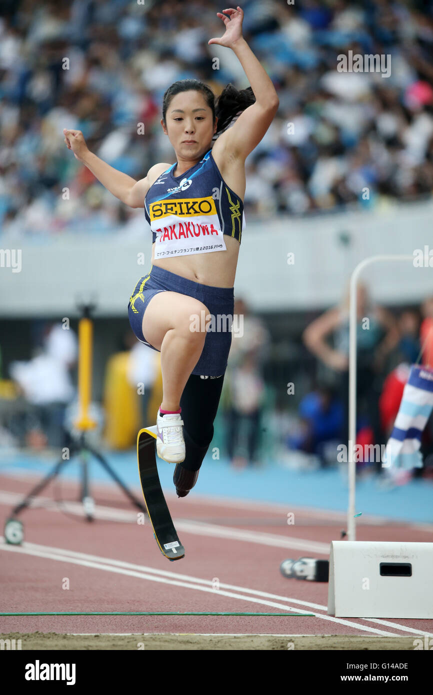 Kawasaki long jump todoroki stadium hi-res stock photography and images ...
