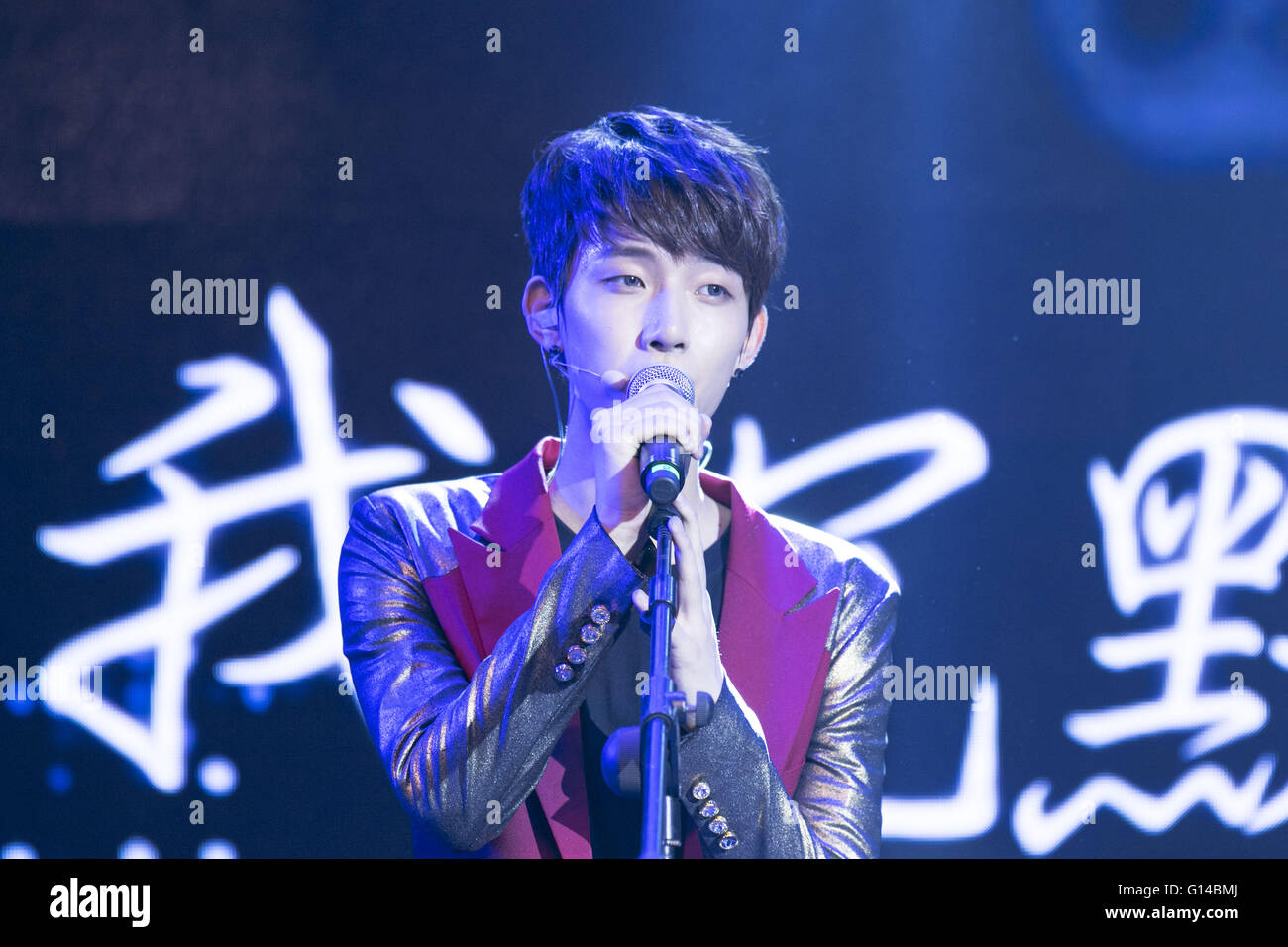 Beijing, China. 06th May, 2016. Korea idol group A-JAX hold their first ...