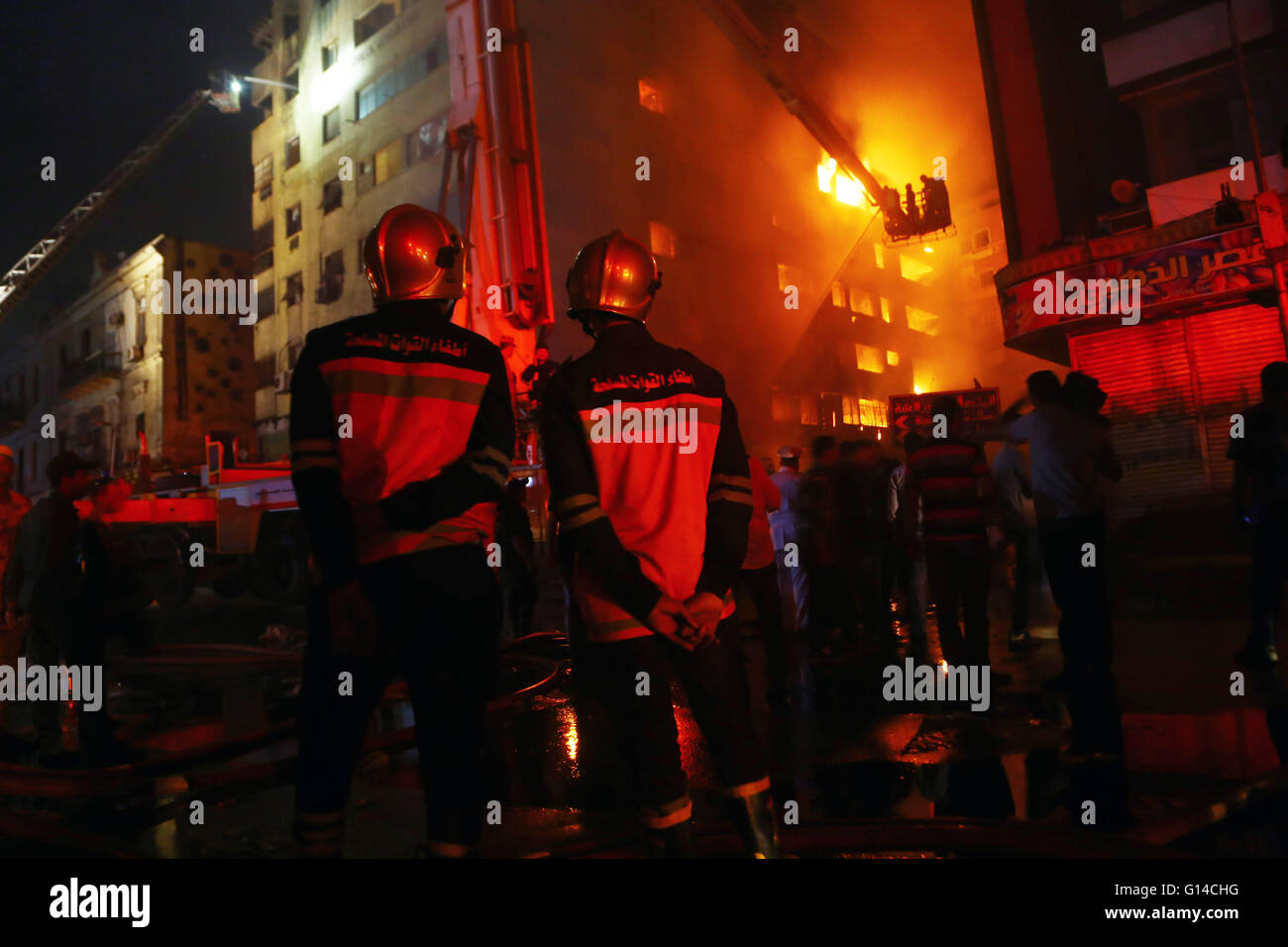 Attaba market hi-res stock photography and images - Alamy