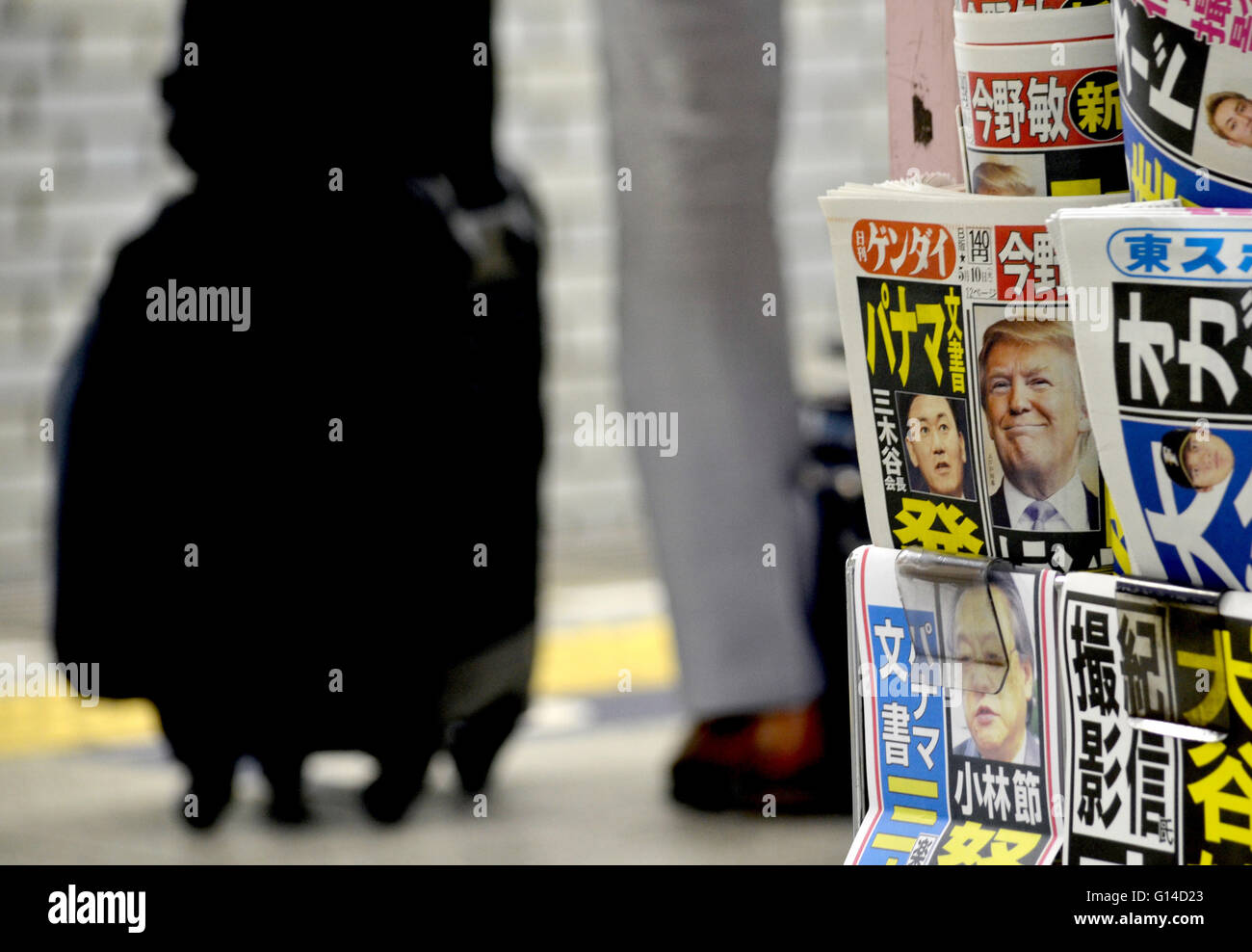 Tokyo, Japan. 9th May, 2016. ''It could happen'' said a Newspaper in ...
