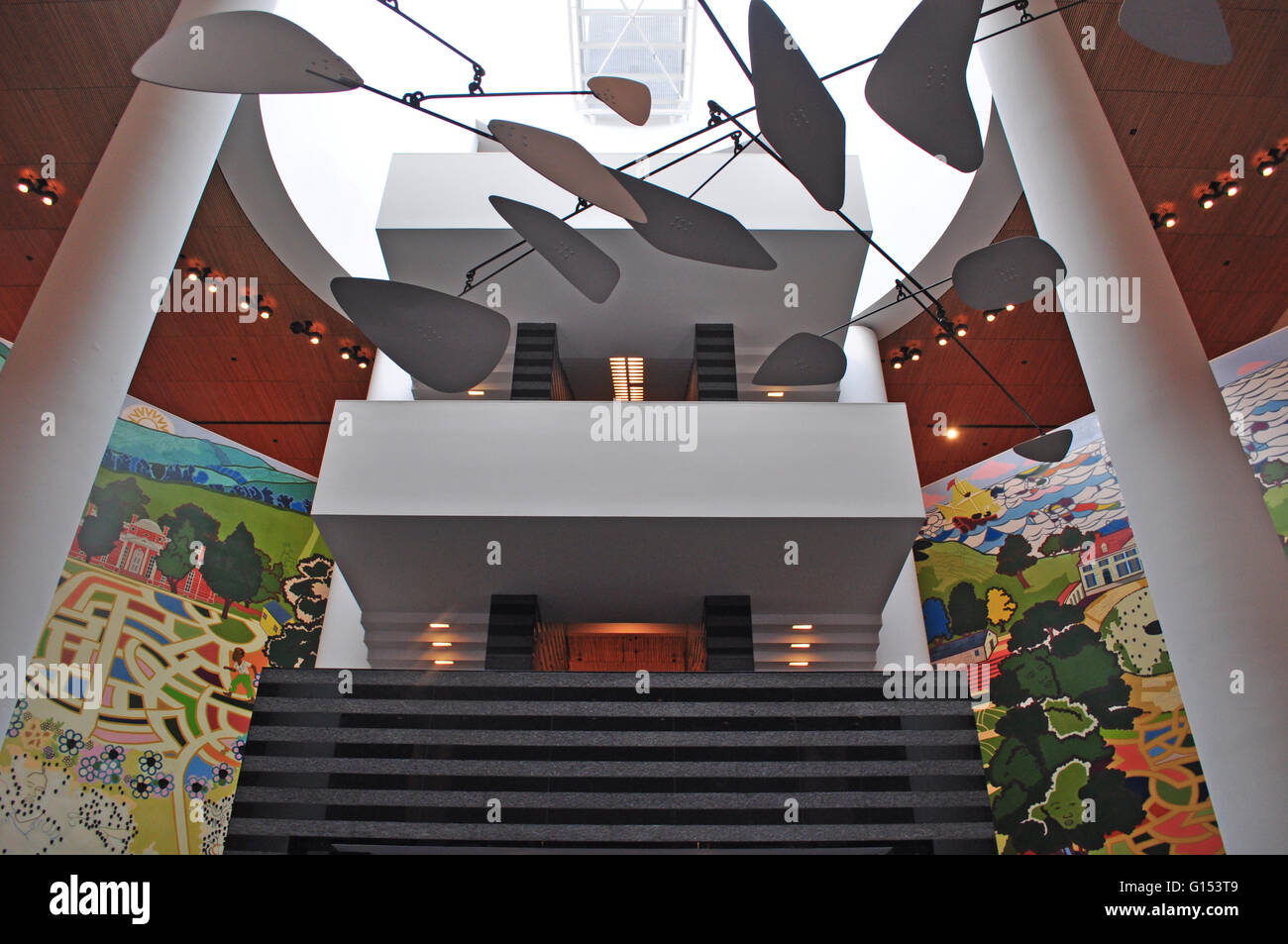 San Francisco, Yerba Buena, California: details of the atrium of the ...