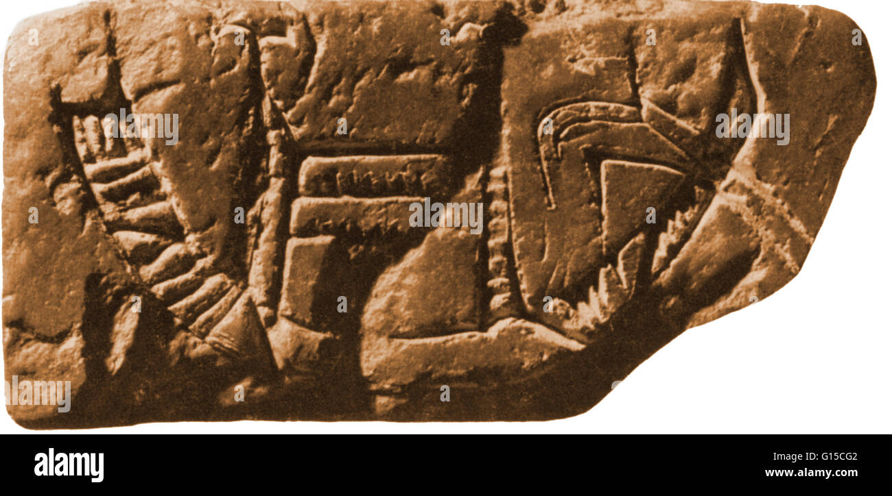 Indus valley boat seal hi-res stock photography and images - Alamy