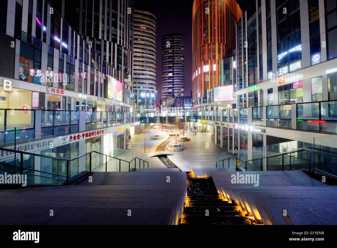 Sanlitun SOHO at night, Beijing, China, Asia Stock Photo - Alamy