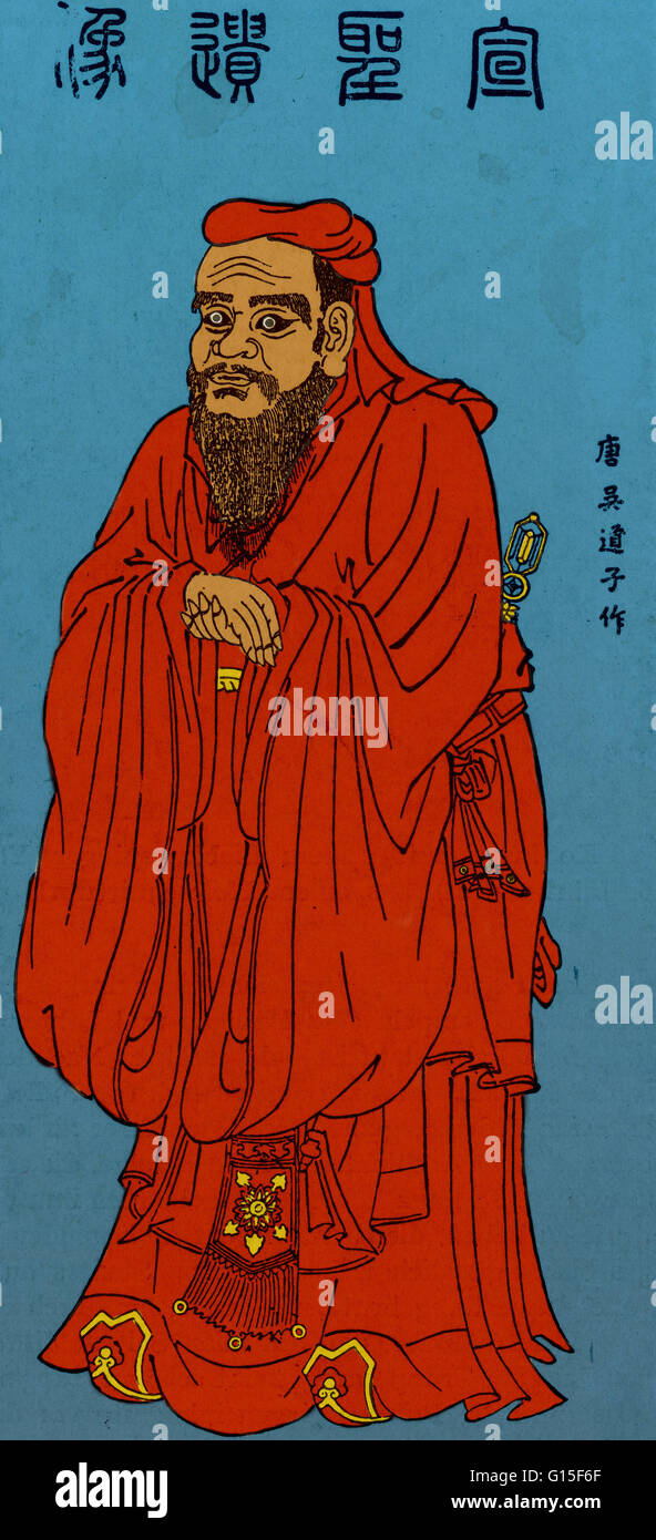 551 bc hi-res stock photography and images - Alamy