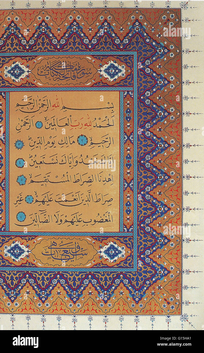 Fatiha hi-res stock photography and images - Alamy