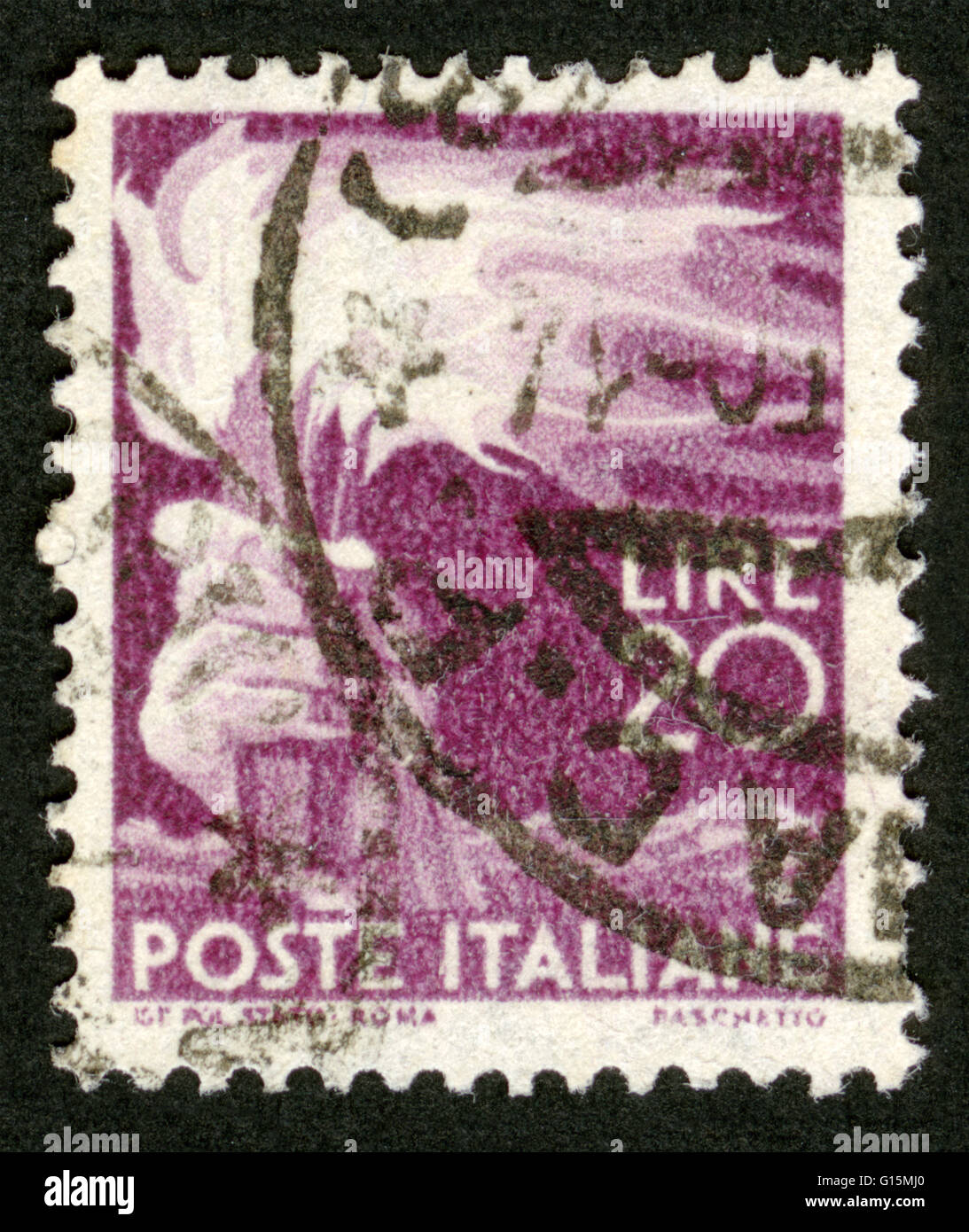Italian kingdom philately stamp hi-res stock photography and images - Alamy