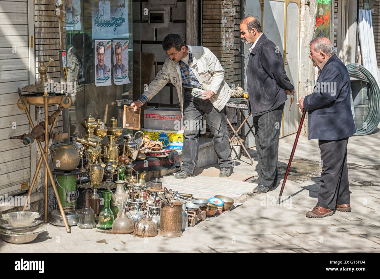 Antique store in Hamadan, Iran, with copper and brass samovars and ...
