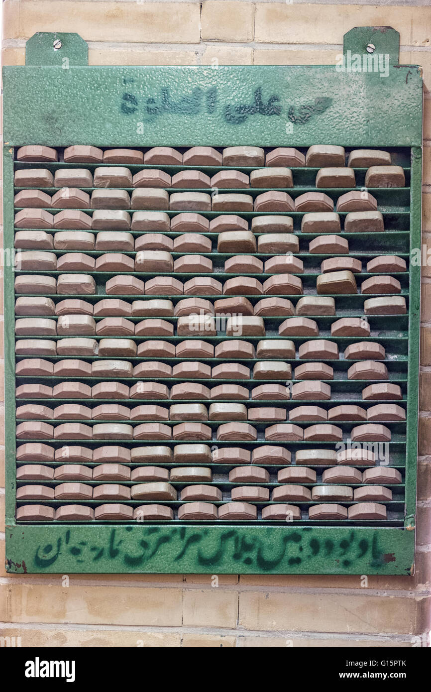Turbah High Resolution Stock Photography and Images - Alamy