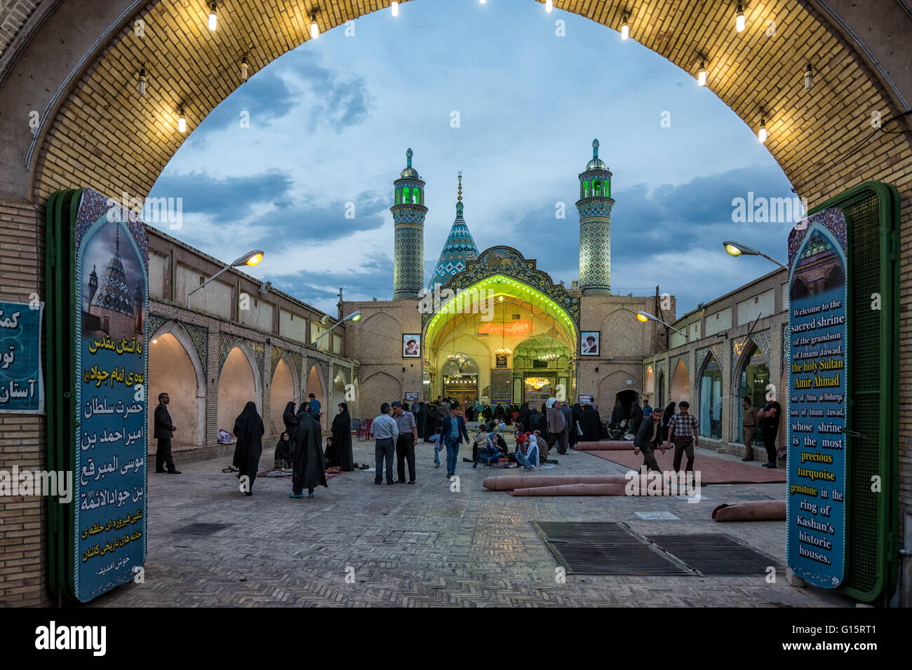 Amir ahmad hi-res stock photography and images - Alamy