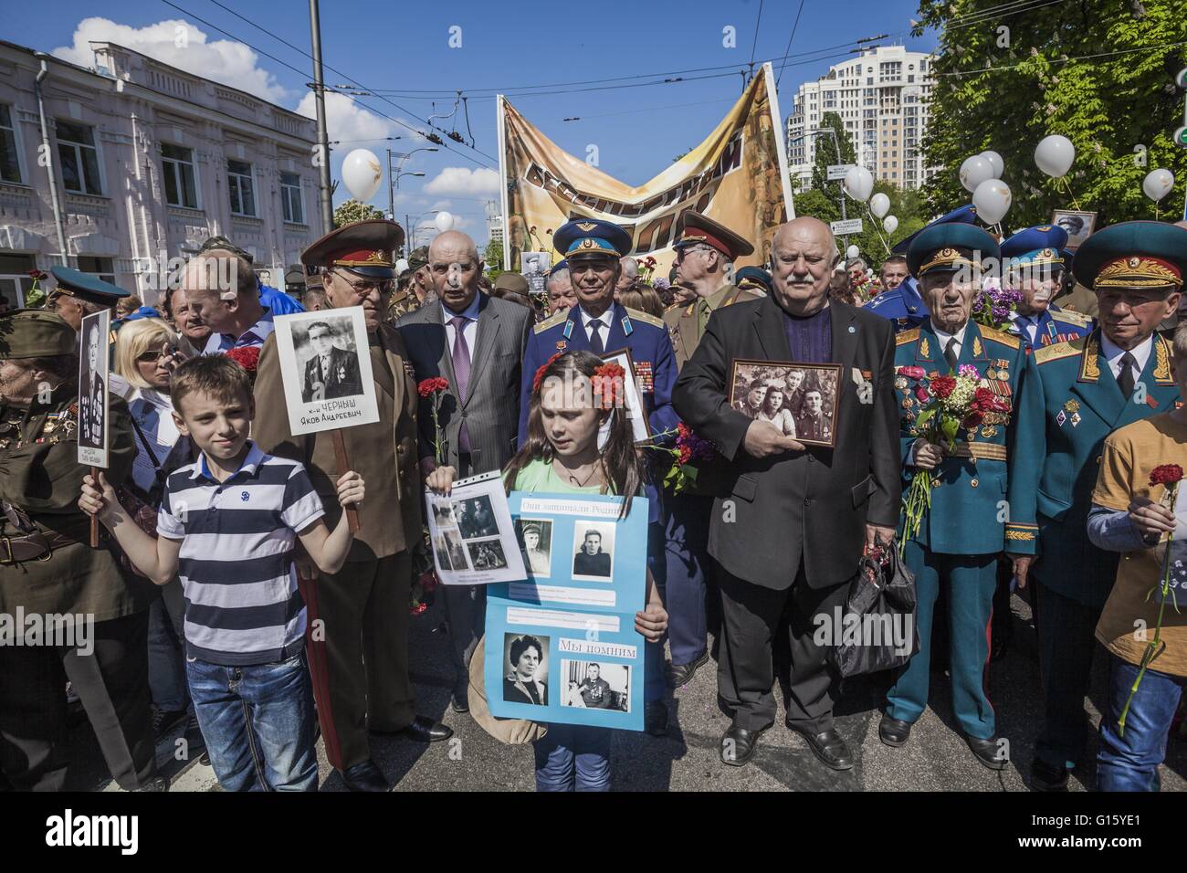 Kiev, Kiev, Ukraine. 9th May, 2016. Front of the Victory Parade during ...