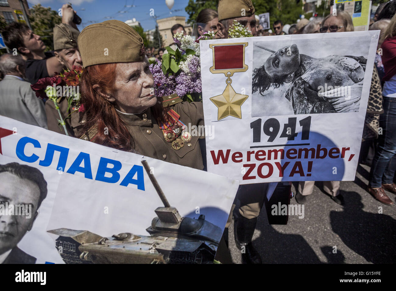 Zoya kosmodemyanskaya hi-res stock photography and images - Alamy