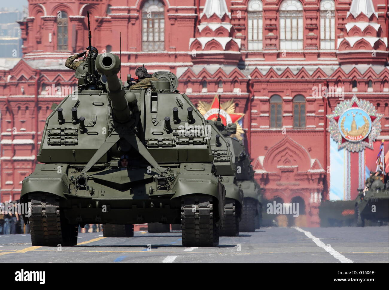 Howitzer World War Ii High Resolution Stock Photography and Images - Alamy