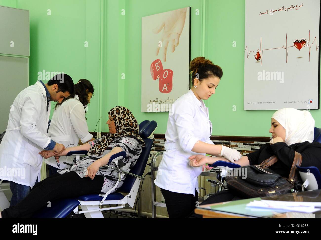 Syria aleppo university hi-res stock photography and images - Alamy