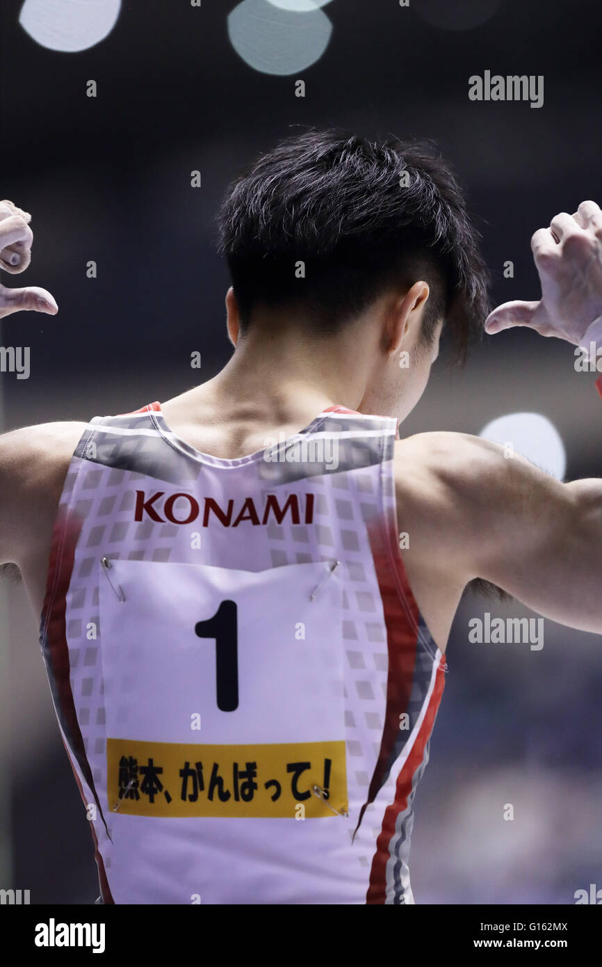Kohei Uchimura, MAY 5, 2016 - Artistic Gymnastics : Horizontal Bar in ...