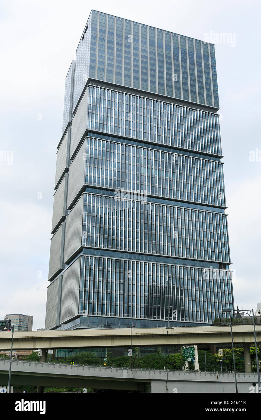 Akasaka prince classic house hi-res stock photography and images - Alamy