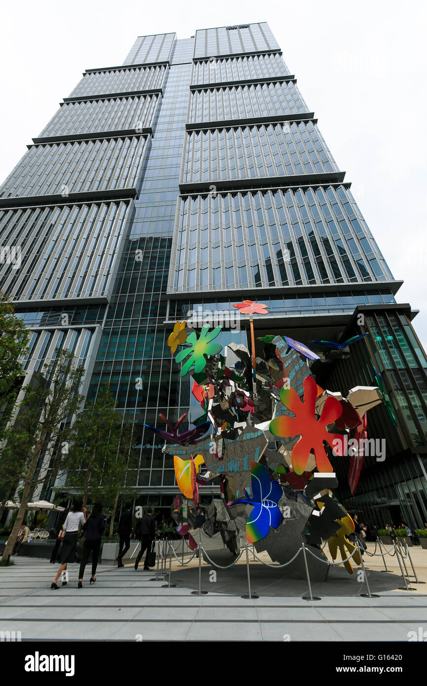 Tokyo, Japan. 10th May, 2016. A general view of the Tokyo Garden ...