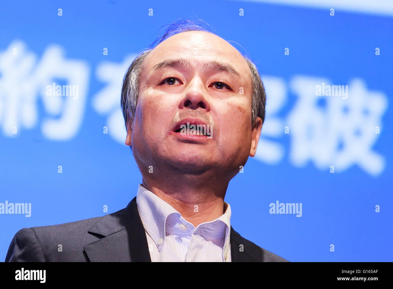 Tokyo, Japan. 10th May, 2016. SoftBank Chairman and CEO Masayoshi Son ...