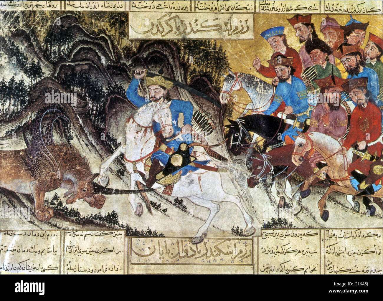 Alexander fights the monster of habash, taken from the Demotte Shahnama ...