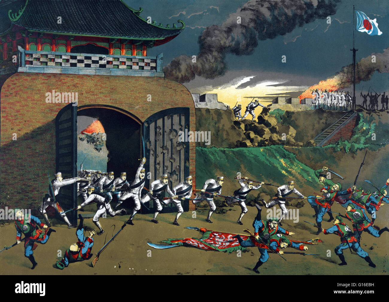 Boxer rebellion hi-res stock photography and images - Alamy