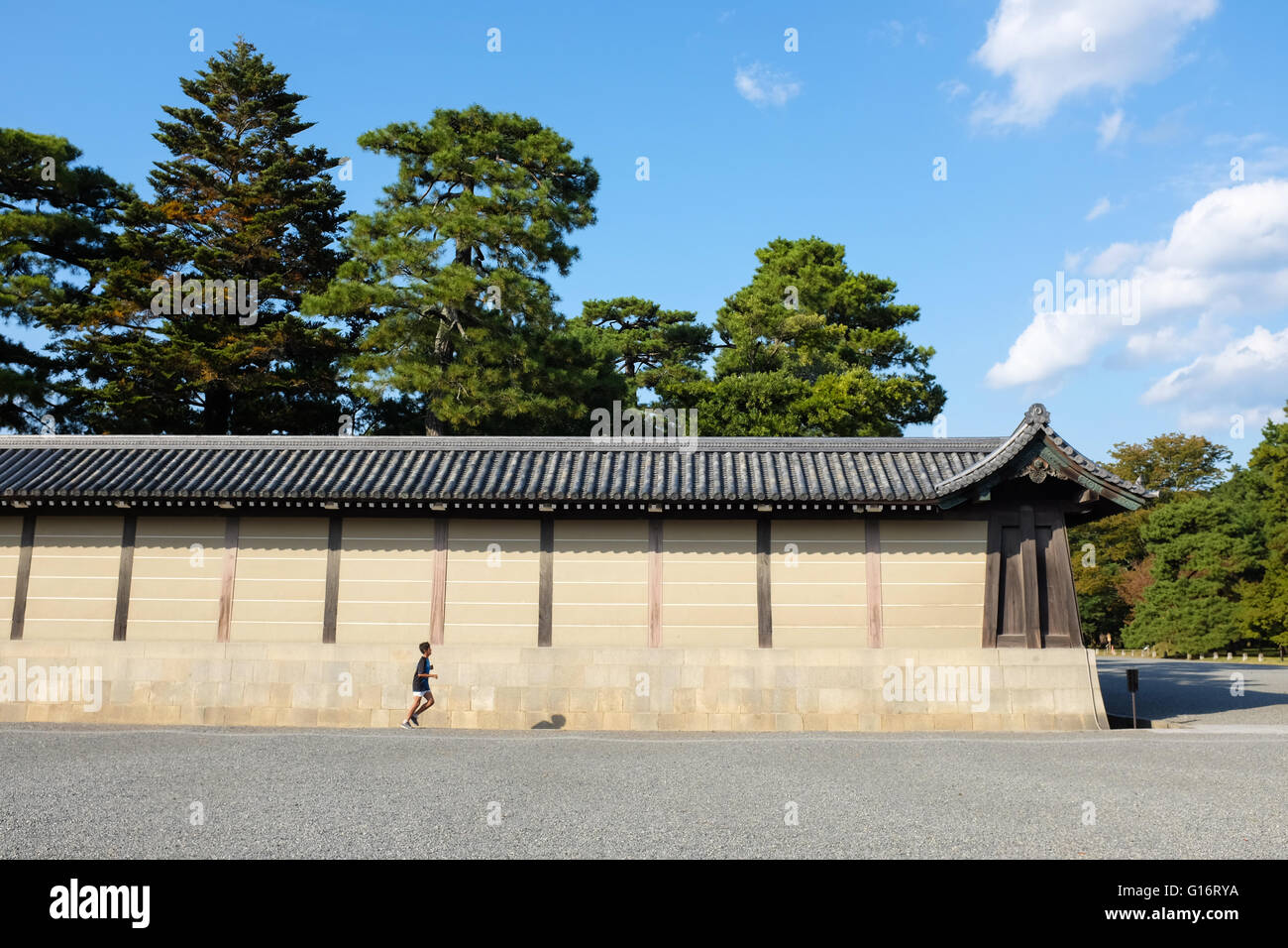 The perimeter wall of the Imperial Palace in Kyoto. This is the former ...