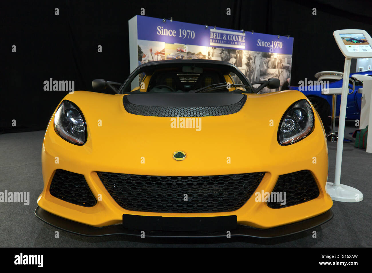 Lotus Elise Front View