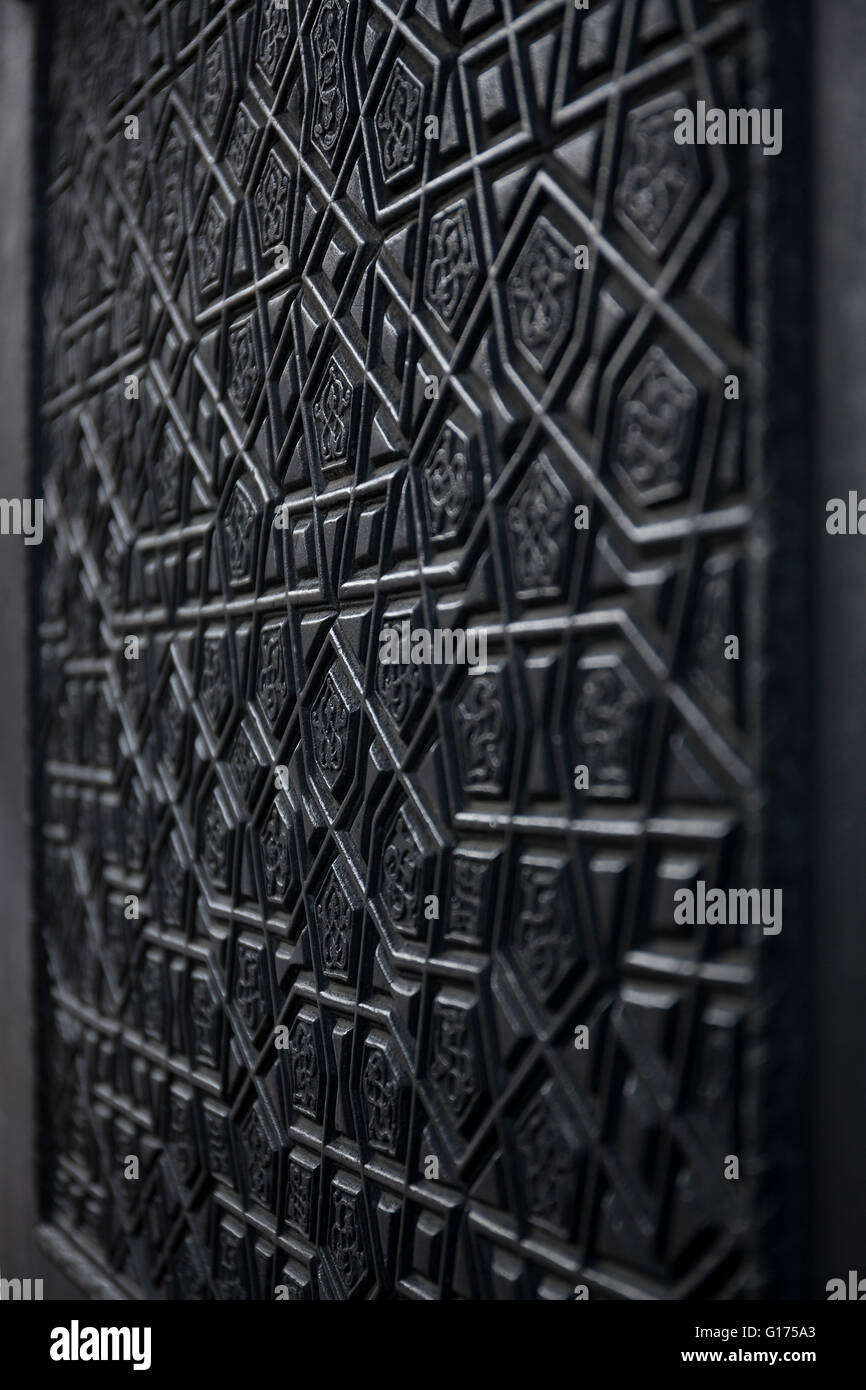 Arabic wallpaper pattern islamic mosaic hi-res stock photography and ...