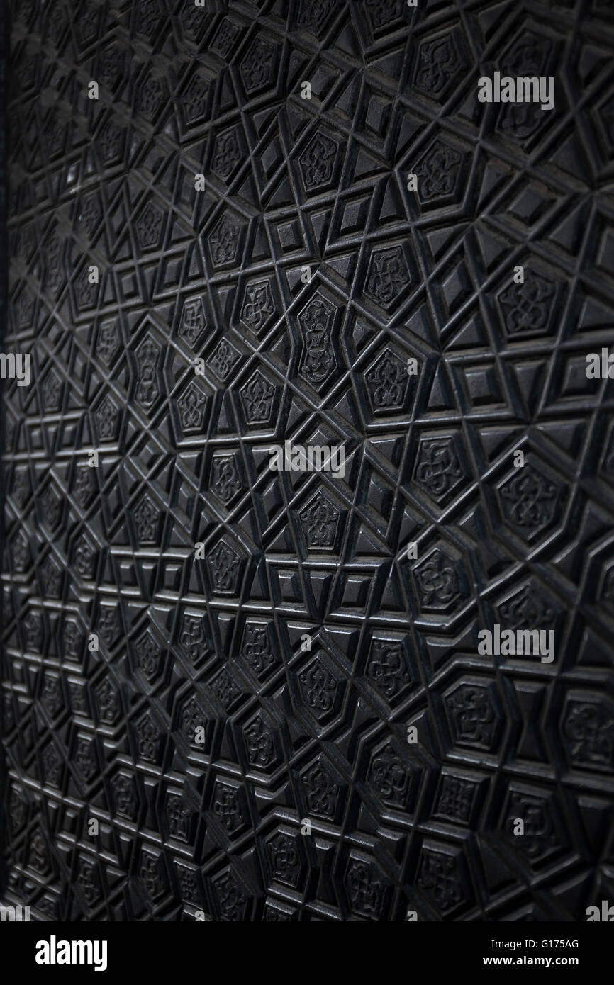 Arabic wallpaper pattern islamic mosaic hi-res stock photography and ...