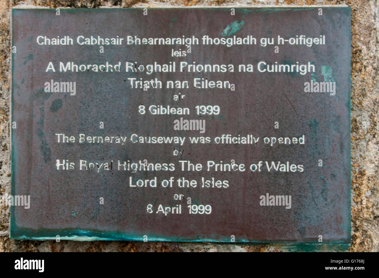 Bernerey Causeway opening 1999 Outer Hebrides Scotland. Plaque Stock ...