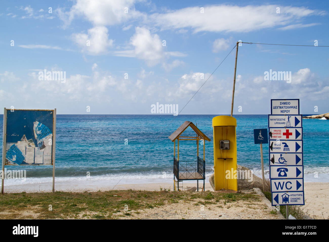 Spoiled view on the sea by all kinds of objects and signs Stock Photo ...