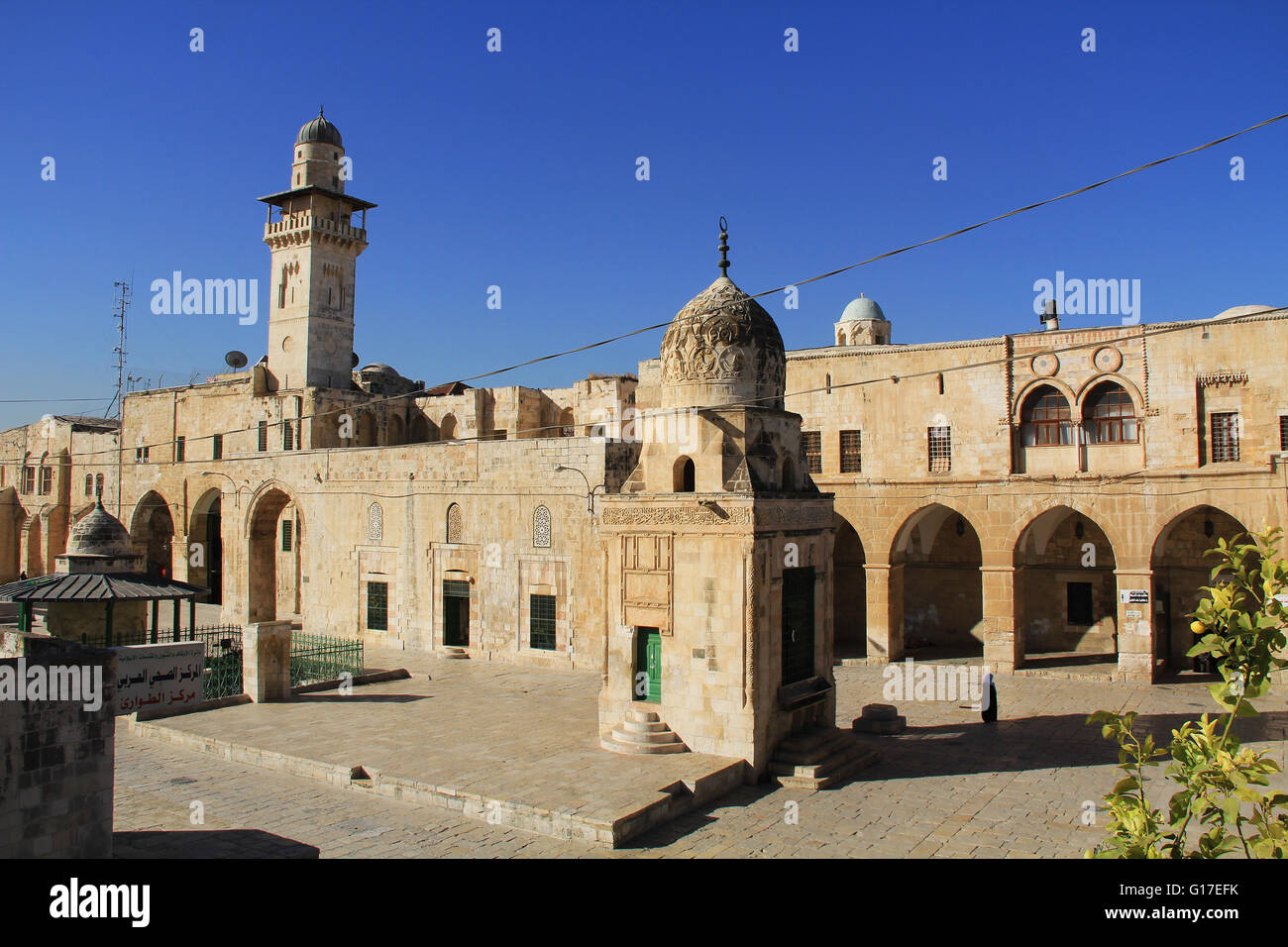 Building along a street in Jerusalem, Israel Stock Photo - Alamy