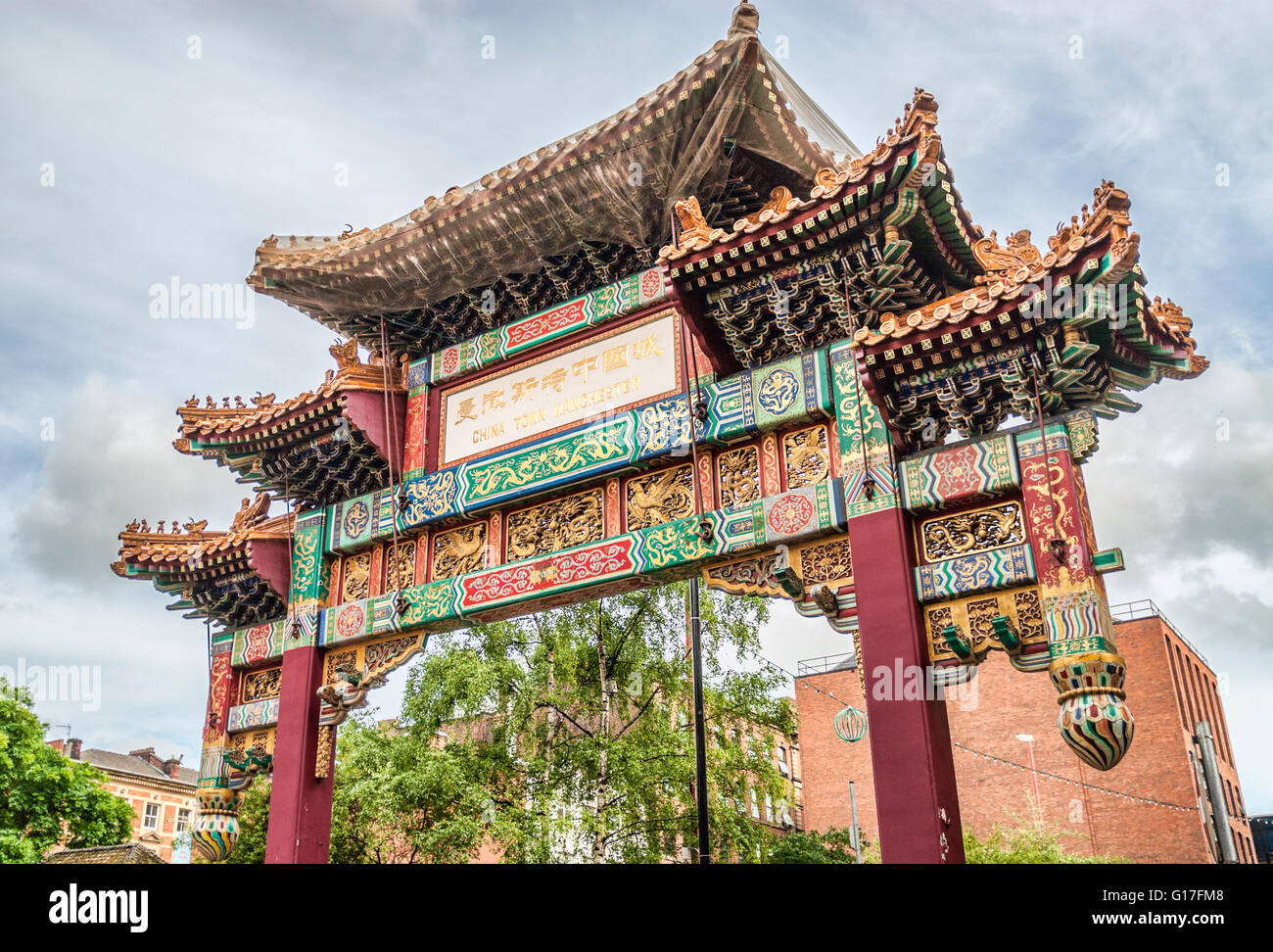 Manchester Chinatown Stock Photos & Manchester Chinatown Stock Images ...