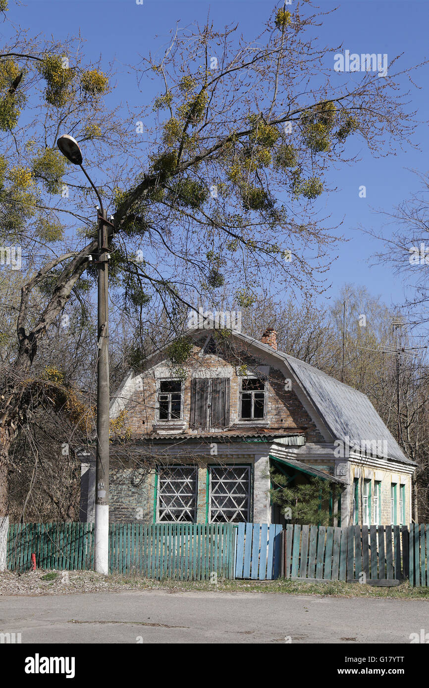 Chernobyl disaster buildings hi-res stock photography and images - Alamy